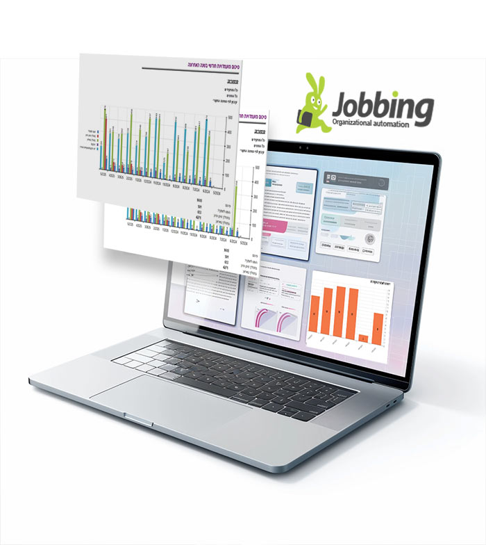 Jobbing - מערכת כוללת למיון מועמדים באופן אוטומטי